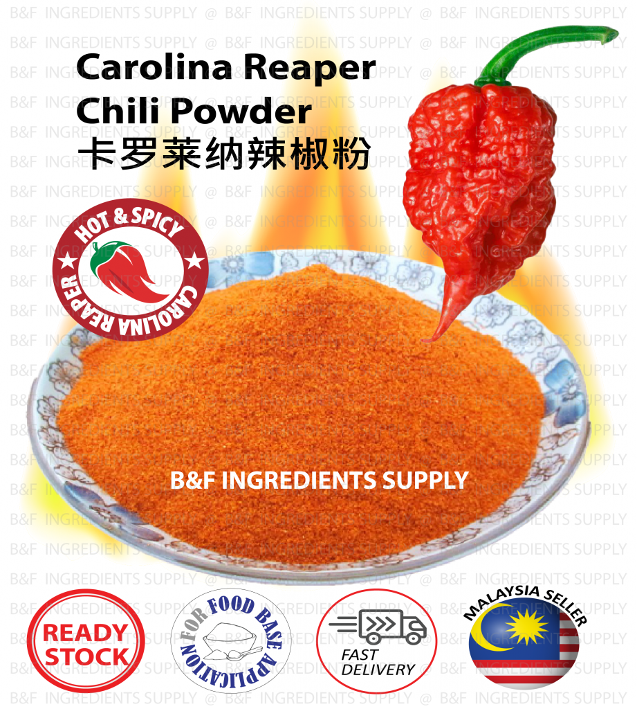 Carolina Reaper Chili Powder - Natural Ingredient | Baking & Cooking