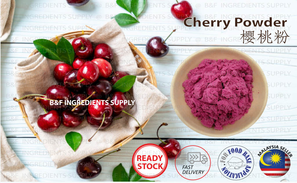 Cherry Powder - Natural Ingredient | Baking & Cooking