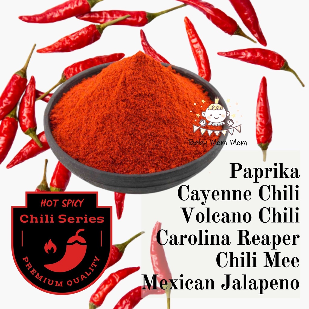 Spicy Chili Powder (Cayenne/Carolina Reaper/Volcano Chili/Paprika ...