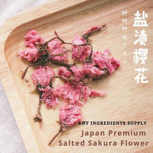 Dried Edible Salted Sakura Flower Cherry Blossom 盐渍樱花