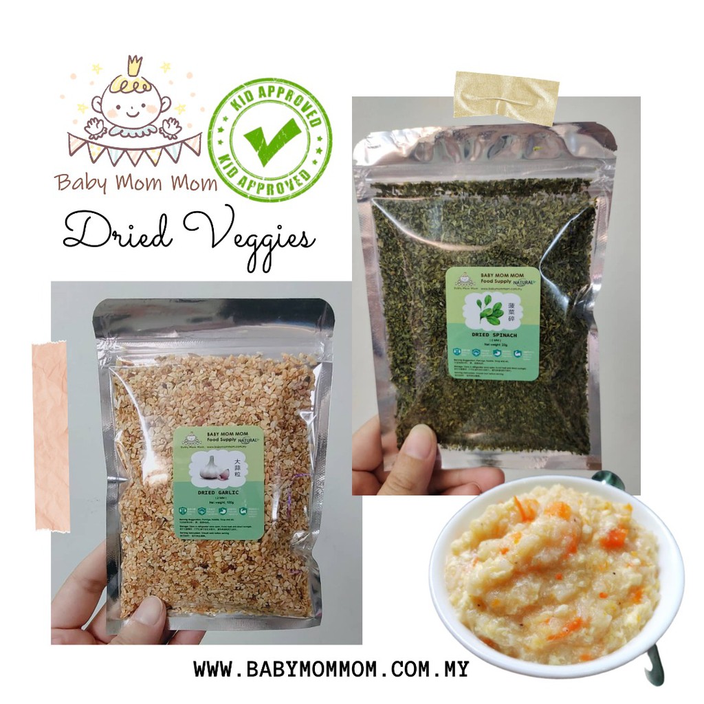 Baby Porridge - Dried/Dehydrated Vegetables Instant Porridge 宝宝粥干料 ...