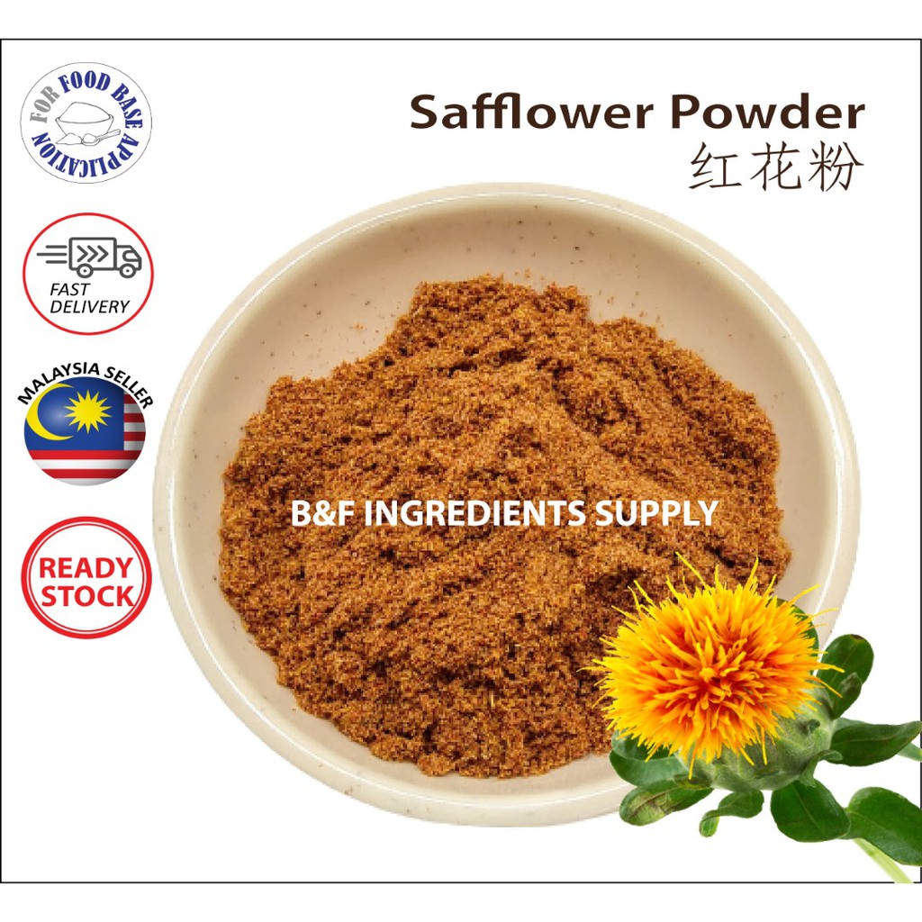 Safflower powder | 红花粉 Edible Food Grade - Natural Food Color