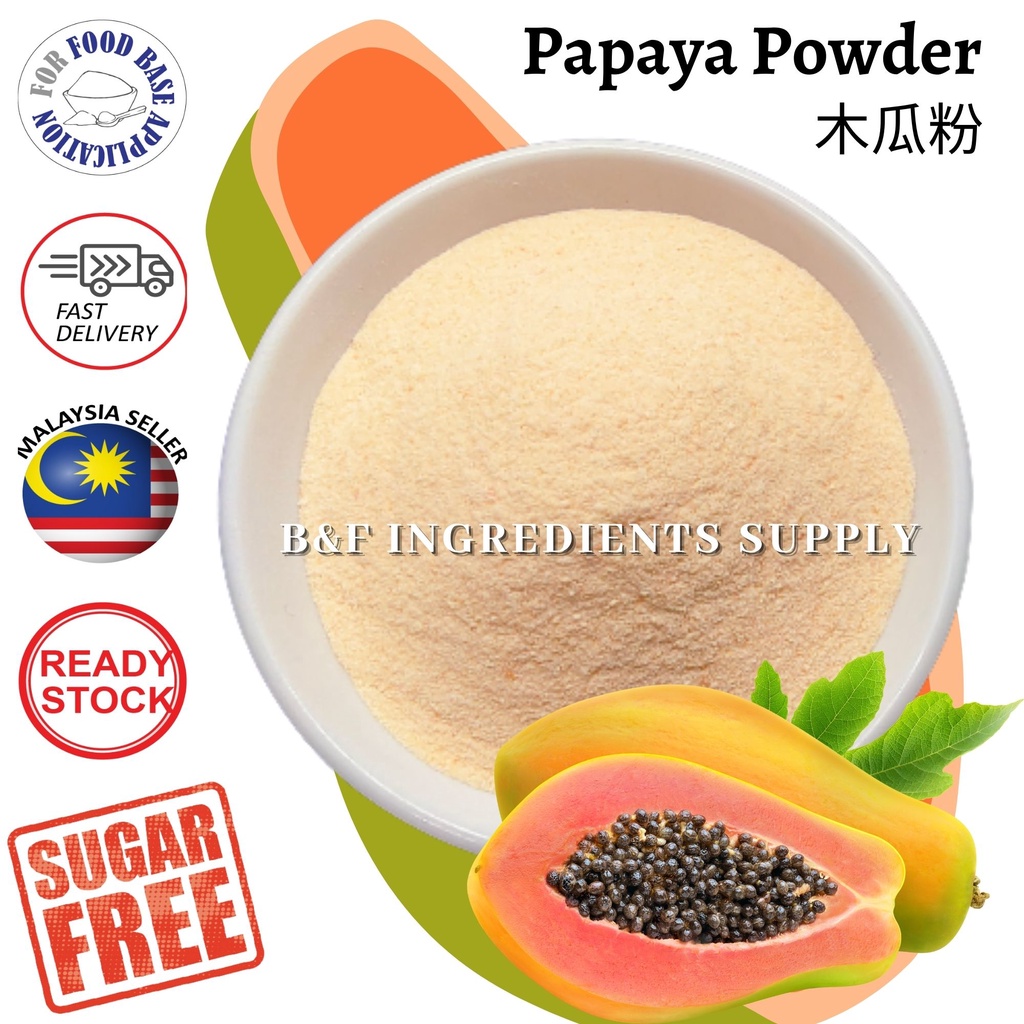 Papaya Powder 木瓜粉 Serbuk Betik