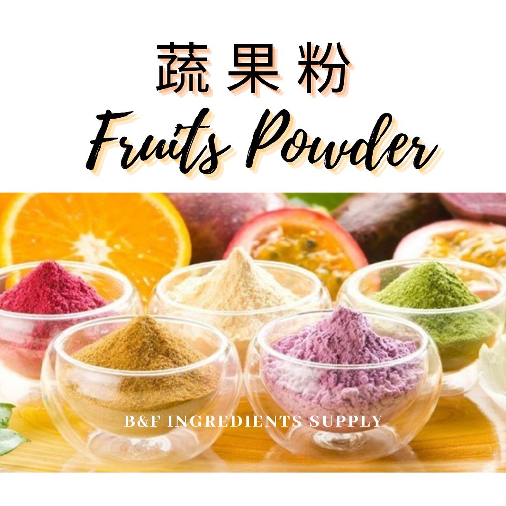 Fruit Powder 水果粉- Lychee Apple Banana Pineapple Kiwi Durian Lemon ...