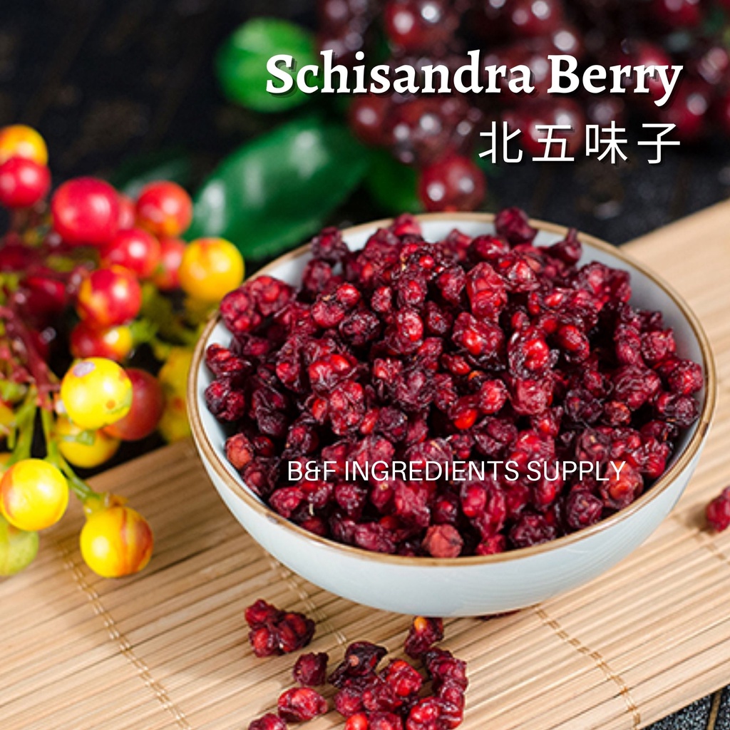 Schizandra/Schisandra Berry 五味子 / 北五味子