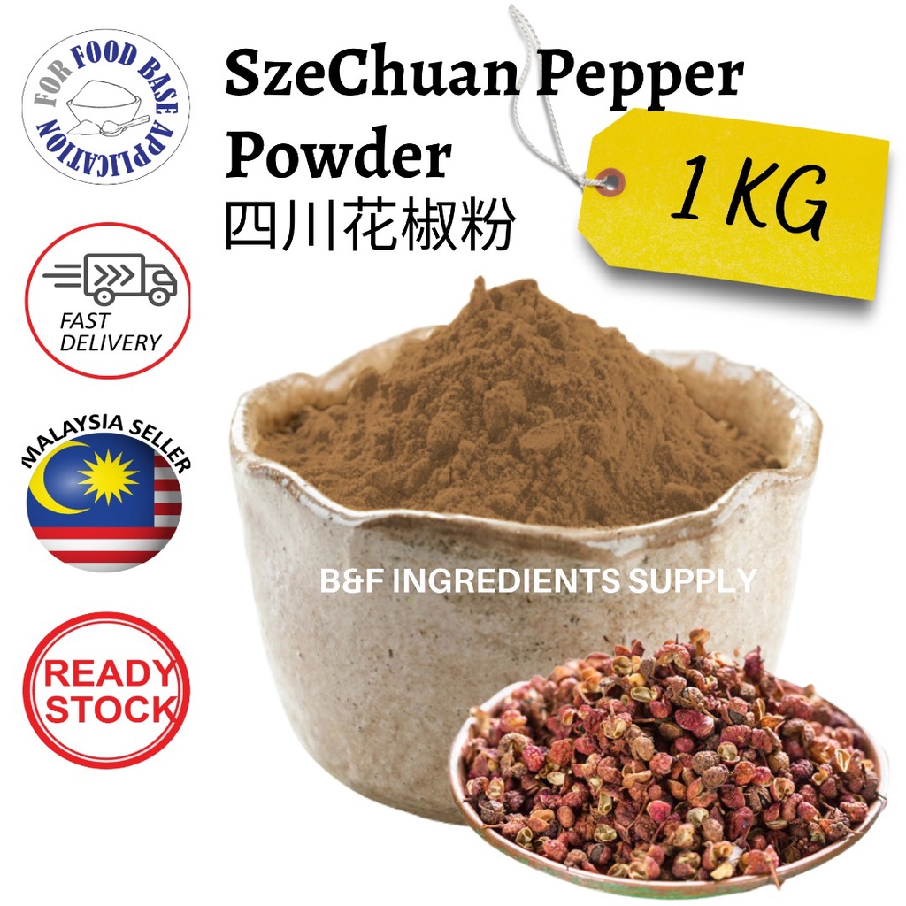 Sichuan Pepper Powder Serbuk Lada Sichuan 四川花椒粉