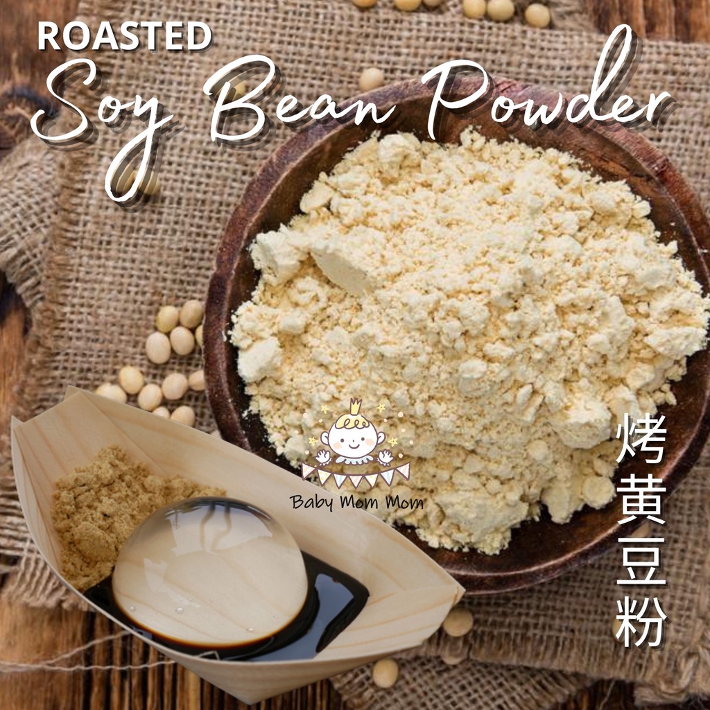 Pure Soy Bean Powder 熟黄豆粉 Roasted Soy Bean Powder 1KG 熟黄豆粉 きな粉大豆 Kinako ...