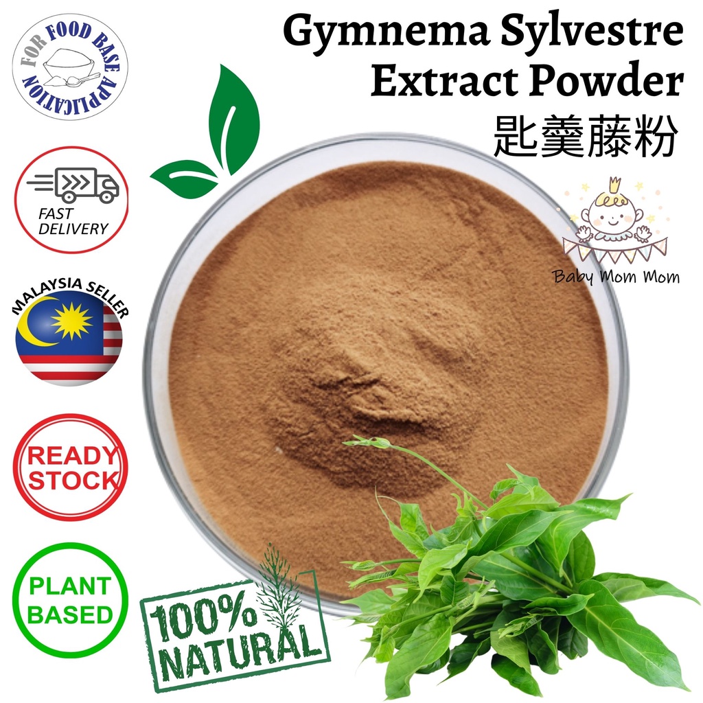 Gymnema Sylvestre Extract Powder Serbuk Ekstrak Gymnema