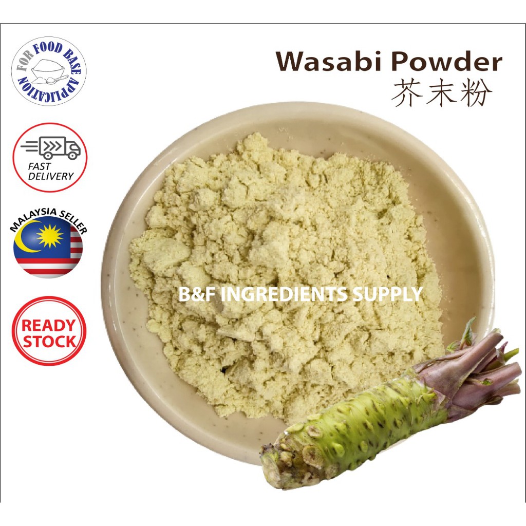Wasabi Powder 芥末粉 / Spicy Wasabi Japanese Food Paste / Serbuk Wasabi