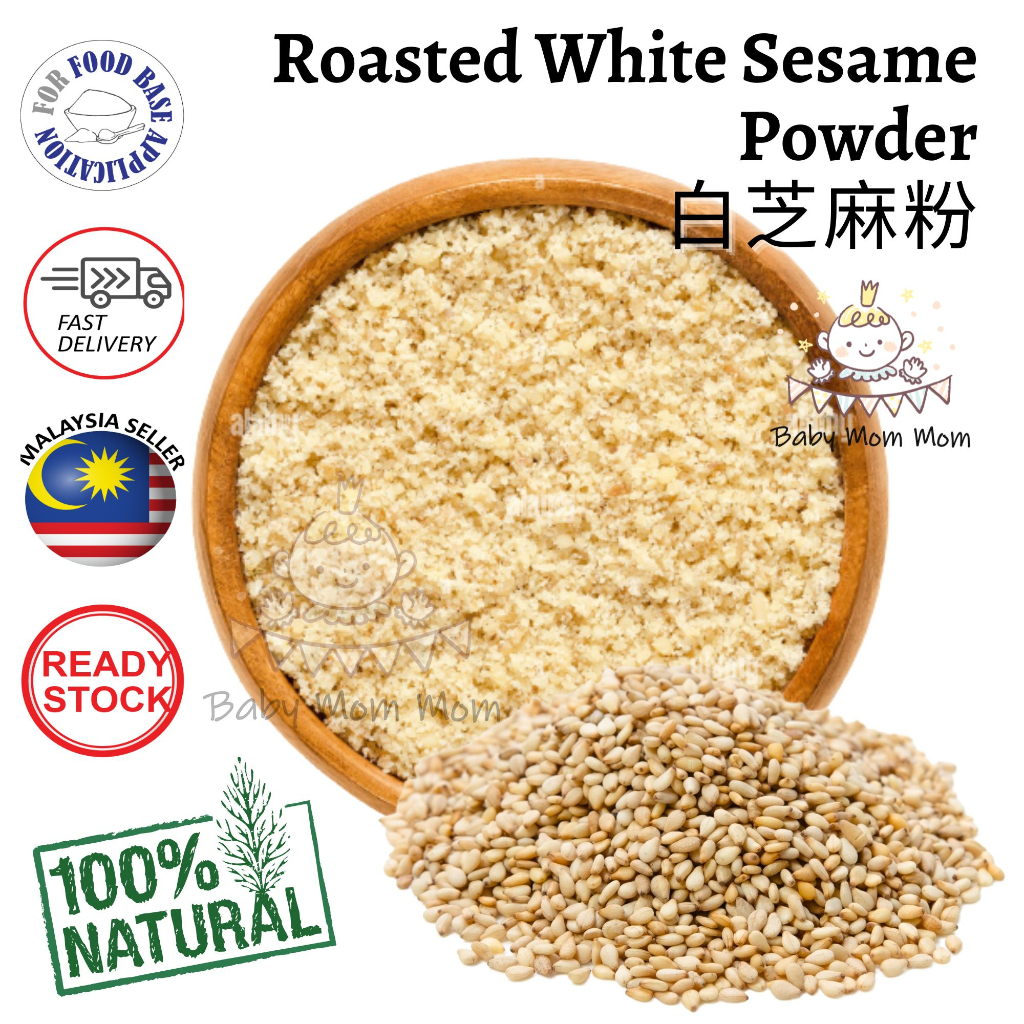 Roasted White Sesame Powder and Seeds Bijan Masak 烤白芝麻