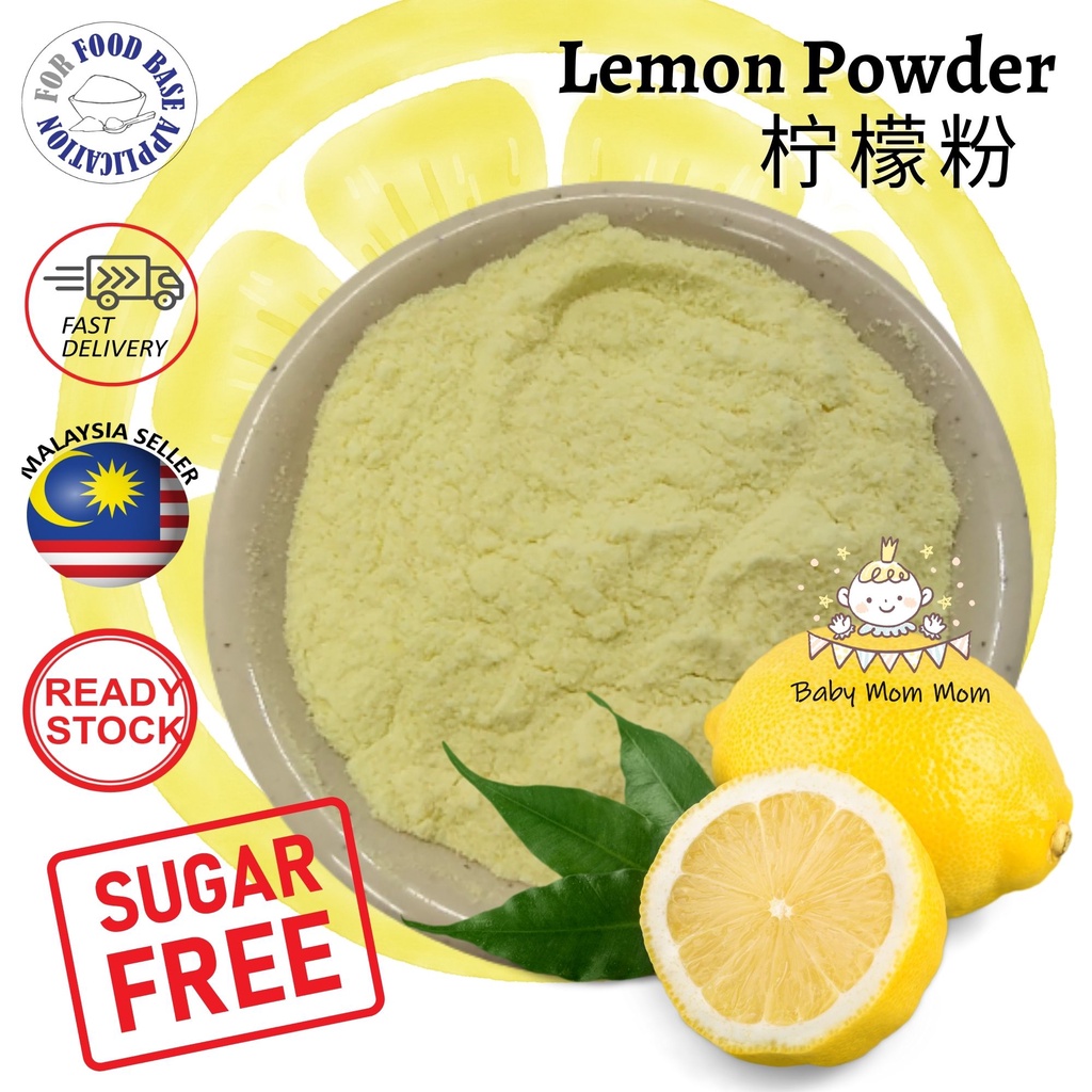Sour Lemon Juice Powder 30g - 200g 柠檬粉- Edible fruits flavouring powder ...